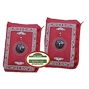 litymitzromq Ultra Soft Indoor Area Rugs, Portable Islamic Muslim Religious Compass Prayer Carpet Mat Pad Festival Supply Muslim Prayer Mat Red