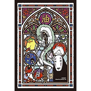 Ensky - Spirited Away - No Face, 126 Piece Art Crystal Jigsaw Puzzle (126-AC10)