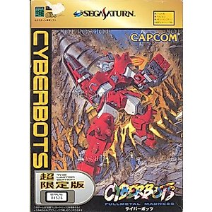Cyberbots (Japanese Language Version) Import Sega Saturn