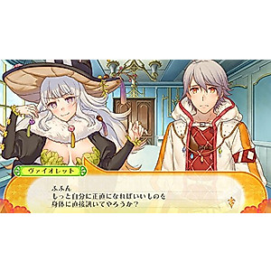 Luminous Arc Infinity Complete Pack ( "benefits" scenario pack product code included) japanese Ver.