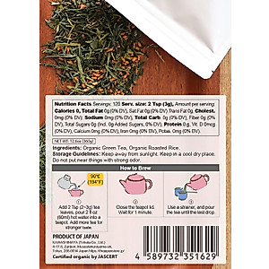 Kawashimaya Organic Genmaicha, Green Tea with Roasted Brown Rice, Loose Leaf, Made in Japan 12.69 oz (360g)