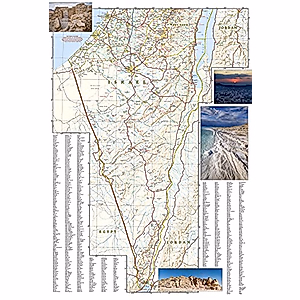 Israel Map (National Geographic Adventure Map, 3208)
