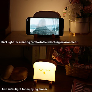 LOVERUIS Cute Night Lights for Bedroom - Toast Night Light Bread Lamp Nightlight for Children Birthday Halloween Christmas Gift with USB Rechargeable for Toddlers Kids Adluts(Sleeping)