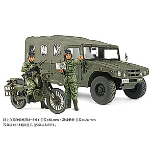 TAMIYA 25188 25188-1:35 JGSDF Reconnaissance Wheel with HMV Vehicle, Model Construction, Plastic Kit, Unpainted
