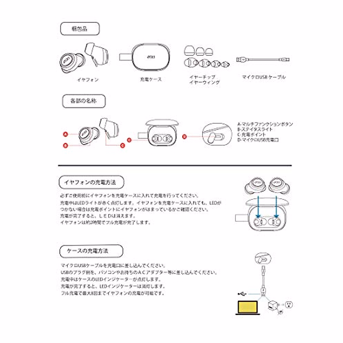 Jam Live Free Wireless Earbuds, Rechargeable - Grey