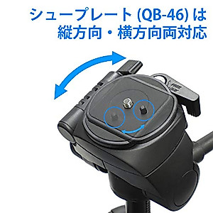 Velbon 301482 Family Tripod EX-440 4-Stage Lever Lock, Total Height 60.2 inches (153 cm), Leg Diameter 0.8 inches (20 mm), Small Size, 3-Way Head Head, Compatible with DIN Standard Quick Shoes,