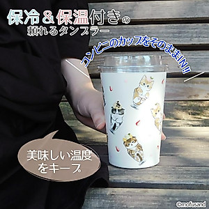 東亜金属(Toa) mofusand 53-2035 2-Way Vacuum Double Layer Tumbler, M, Office, Work Desk, Cup, Hot and Cold Insulation, Holder, Cup, Cute, Cat