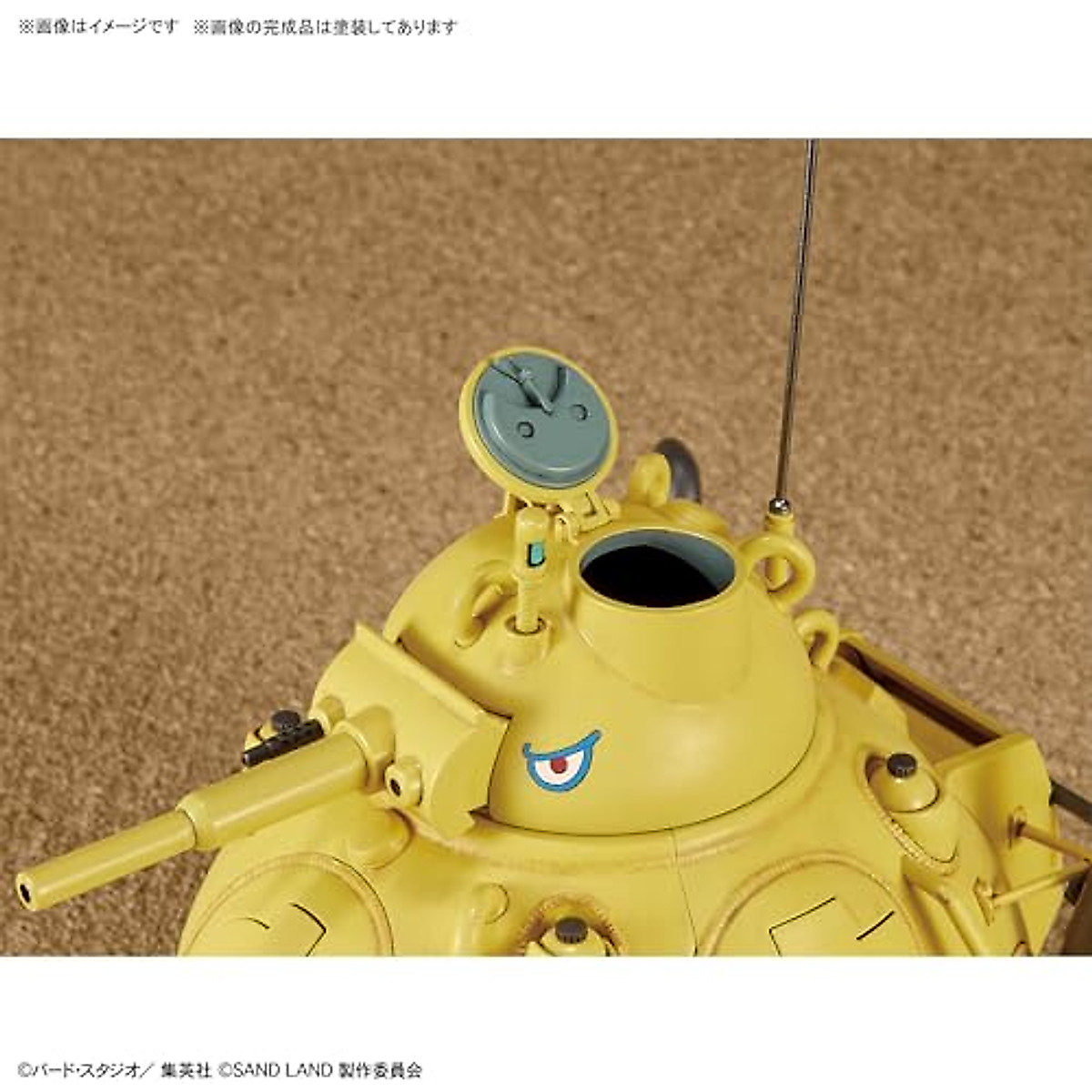 Bandai Hobby - Sand Land - Sand Land Tank 104, Bandai Spirits 1/35 Scale Model Kit