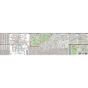 StreetSmart Mexico City Map by VanDam – Laminated City Center Street Map of CDMX w/all Attractions, Pre-hispanic Sites, Museums, Hotels, Restaurants, ... 2025 Edition (English and Spanish Edition)