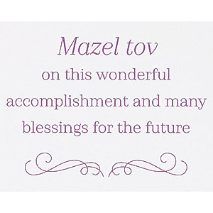Papyrus Bat Mitzvah Card (Mazel Tov)