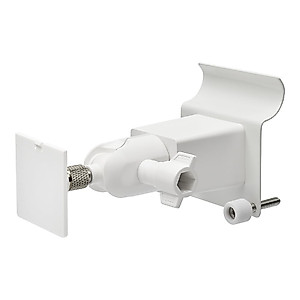 Holicfun Vinyl Siding Mount, No-Drill Adjustable Siding Clip for Security Cameras and Solar Panels, Compatible with Ring, Blink, Arlo, Eufy, Wyze, Google Nest, SimpliSafe, and More - White