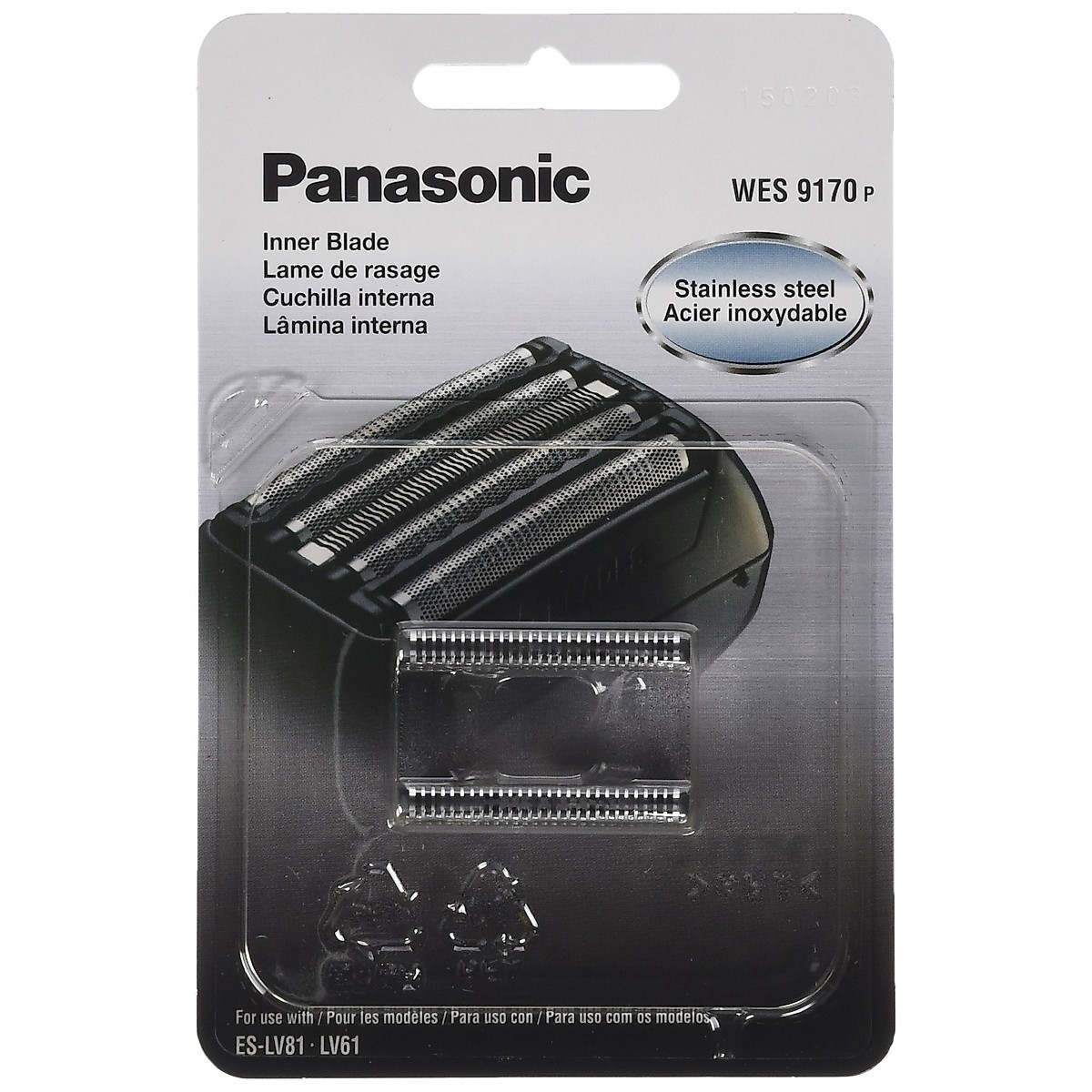 Panasonic Shaver Replacement Inner Blades WES9170P, Compatible with ARC5 5-Blade Shavers ES-LV9N-S, ES-LV97-K, ES-LV67-K, ES-LV95-S, ES-LV65-S