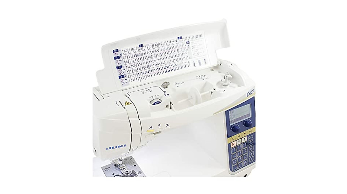 Juki HZL-DX7 Sewing Machine - 287 Stitch Patterns