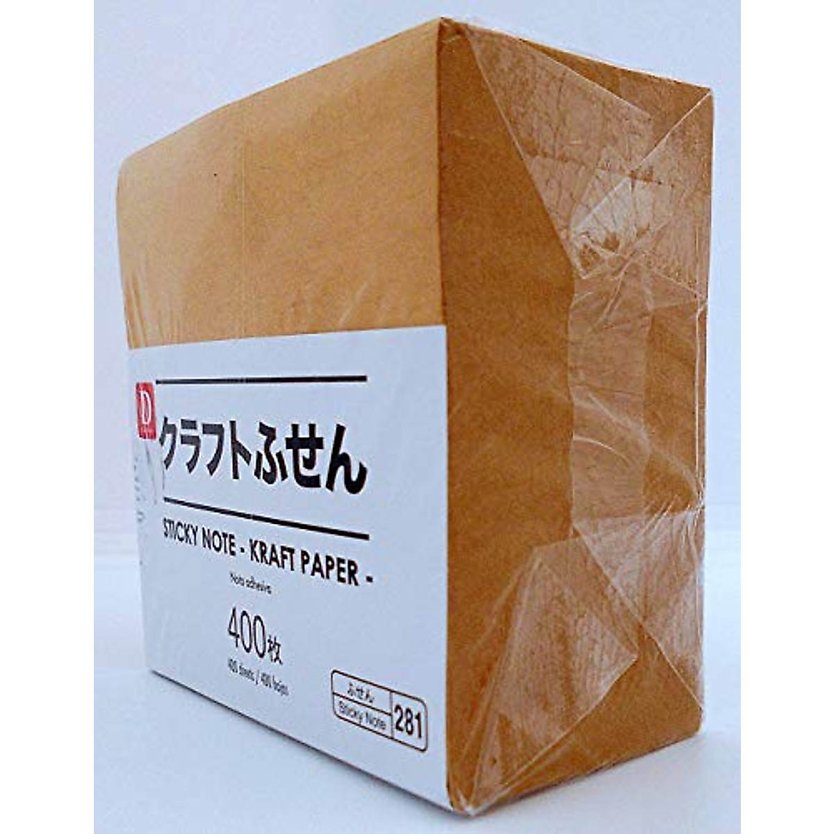 Daiso Sticky note kraft paper 400 sheets