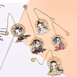 Classical Vintage Chinese Style Bookmark Mo Dao Zu Shi Tassel Pendant Tian Guan Ci Fu Metal Hollowing Book Markers Anime Bookmark(C)