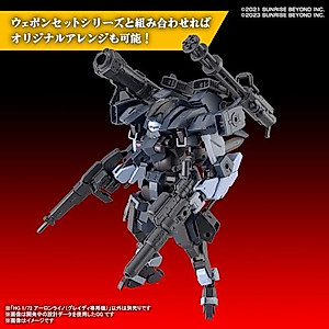 Bandai Hobby - AMAIM Warrior of The Borderline - #18 Aaronrhino (Grady Exclusive), Bandai Spirits HG 1/72 Model Kit