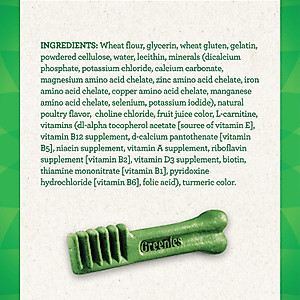 Greenies Weight Management Regular Natural Dog Dental Care Chews Weight Control Dog Treats, 27 oz. Pack (27 Treats)