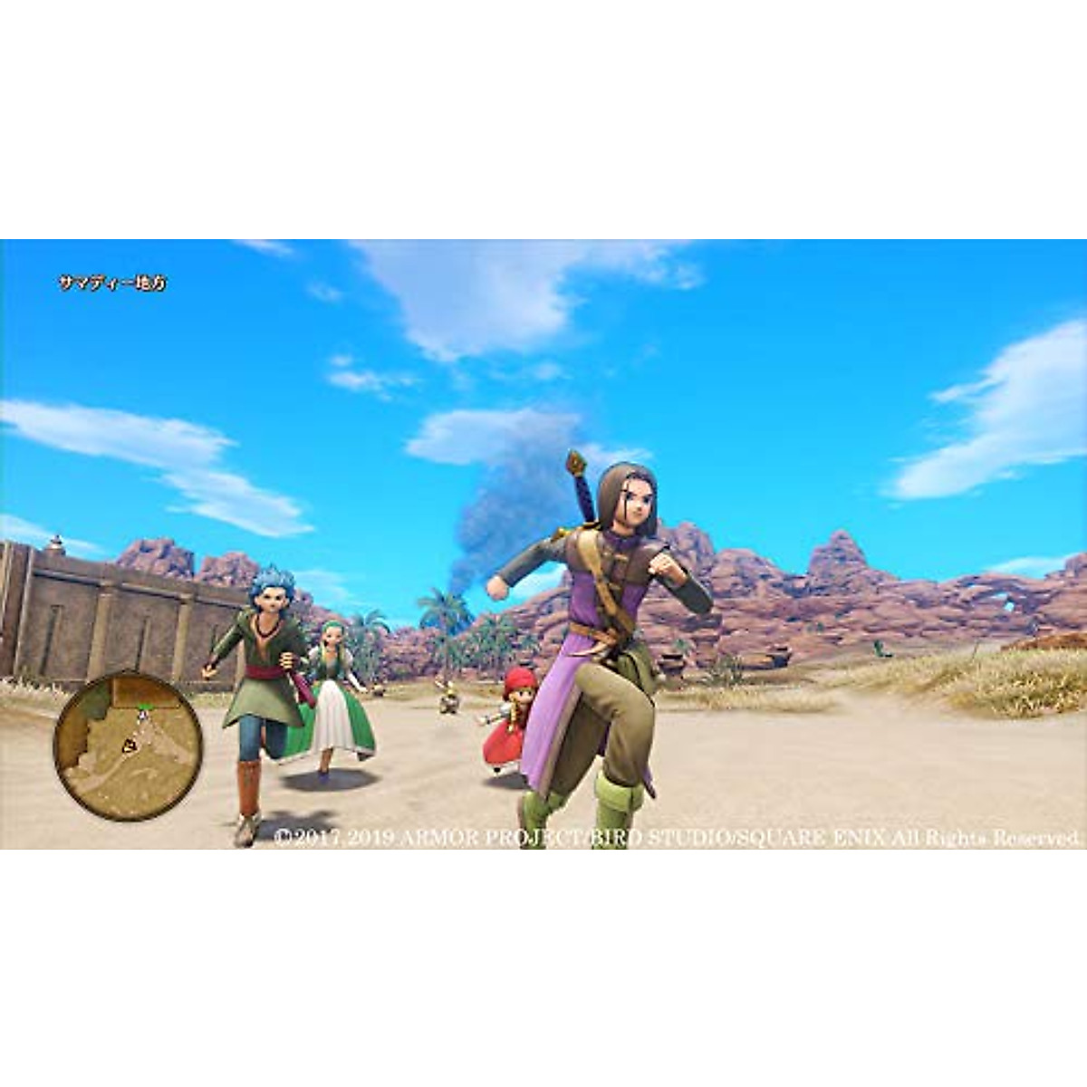 SQUARE ENIX DRAGON QUEST XI FOR NINTENDO SWITCH REGION FREE JAPANESE VERSION