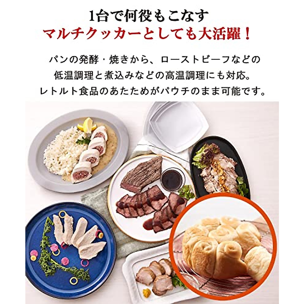 TIGER JBS-A055WM Rice Cooker, 3 Cups, For Living Alone, Microcomputer, Extreme Uma Menu, Frozen Rice Menu, Bread Menu, Cooking Menu Included, Fresh Cooking, Matte White