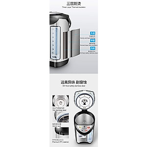 Panda Electric Water Boiler and Warmer, 3.3L, Stainless Steel/Brown, 750W, Single Hand Operation, Overheat Protection, Temperature Control