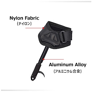 Azarxis Archery Compound Bow Release Aid Trigger Adjustable Black Wrist Strap (Black)