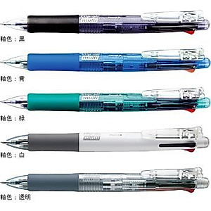 Zebra B4sa1 Clip-on Multi Multifunctional Pen (0.7mm Black, Blue, Red and Green + 0.5mm Mechanical Pencil) - Black Barrel & 4colors Ink Pens Refills Value set(with Our Shop Original Description of Goods)
