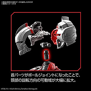 Bandai Hobby - Ultraman - Ultraman Suit Zoffy -Action-, Bandai Spirits Hobby Figure-Rise Standard Model Kit Multi, 199627