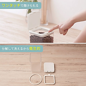 Marna K763CL Storage Container, Tall/Clear, Kitchen Storage, Plastic, Ingredients, Condiments, Moisture Resistant, Good Lock Container