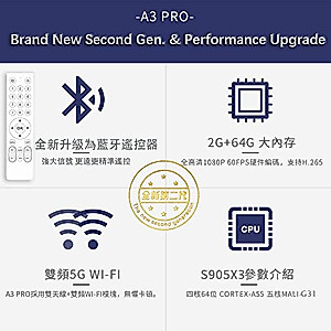 2023 A3 Pro II Chinese TV Box 最新三代 双核双频高配 中港台300+频道直播点播免费看 Massive Movies& TV Series Small but Powerful