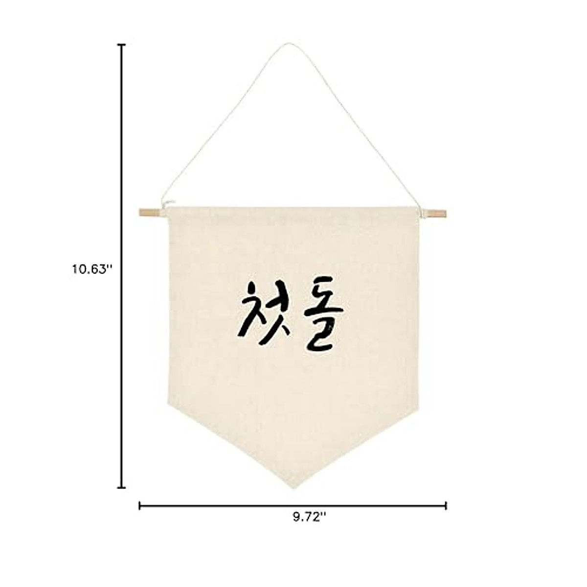ARI MES - Korean First Birthday Hanging Canvas Banner, Dohl Decoration Korean, Durable Canvas Flag, First Birthday Decorations for Girl and Boy, Happy Birthday Banners Celebration, Korean-Cute
