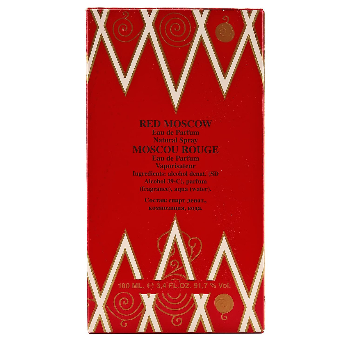 CYOIDAI XPIWHTOW Krasnaya Moskva Red Moscow Perfume Water Glass Bottled by Novaya Zarya US Imported Seller Novya Zarya - Screw Cap - 100ml - 3.38 fl oz - Best Gift for Her