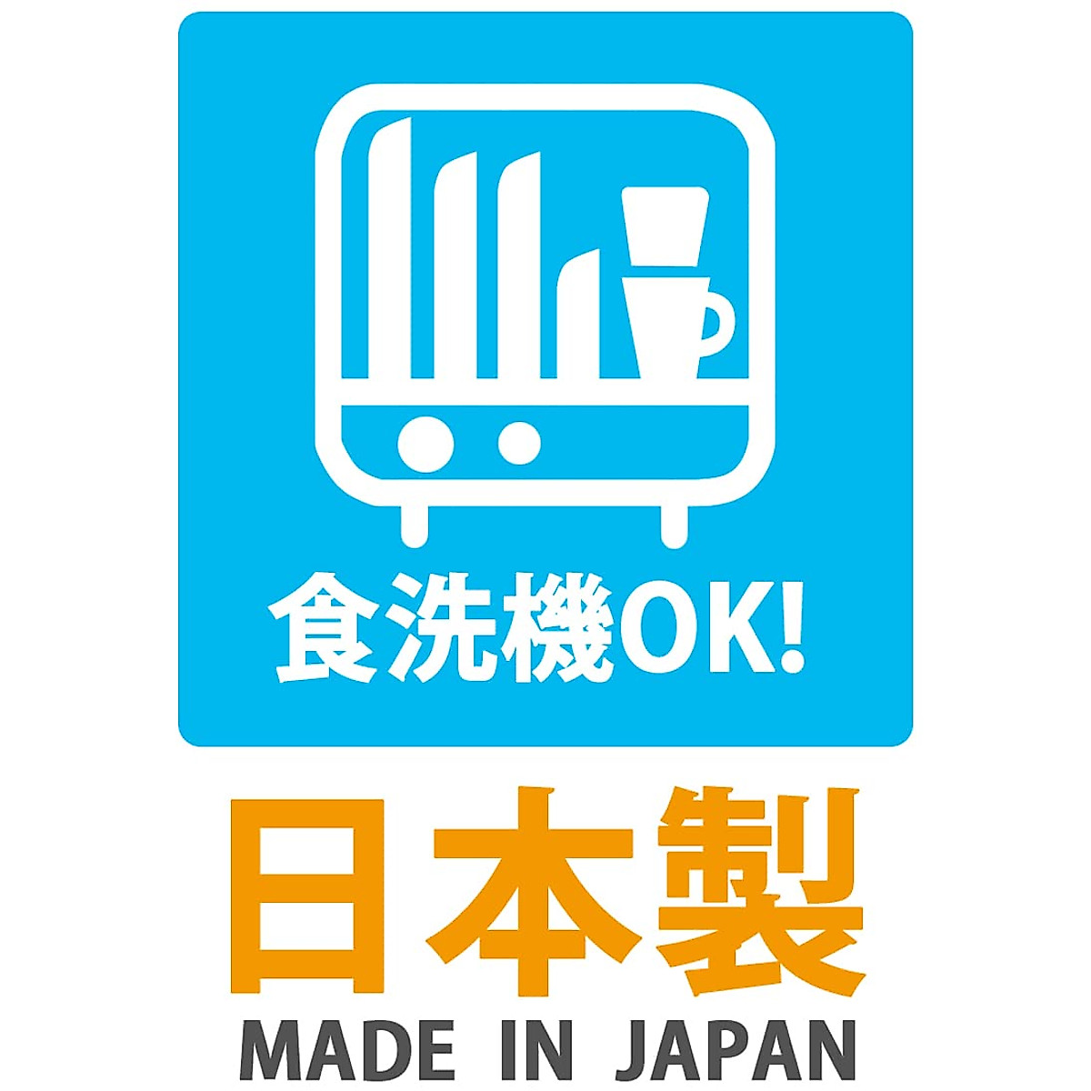 Skater AA2T-A Clear Acrylic Chopsticks, 6.5 inches (16.5 cm), Set of 3, Dinosaurus, Made in Japan