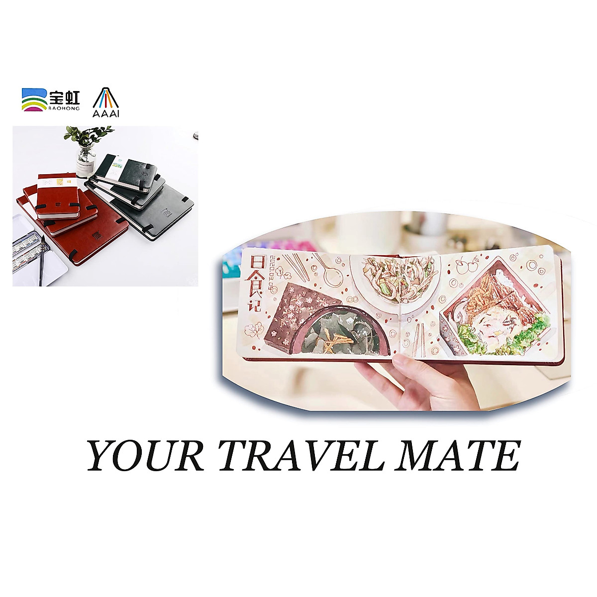 BAOHONG Watercolor Journal, PU Leather Cover, 24 Sheets Sized 6.2" x 9.4", Hot Press Academy Grade BAOHONG Watercolor Paper, 100% Cotton 140 lb (300 GSM), Travel Sketch Book