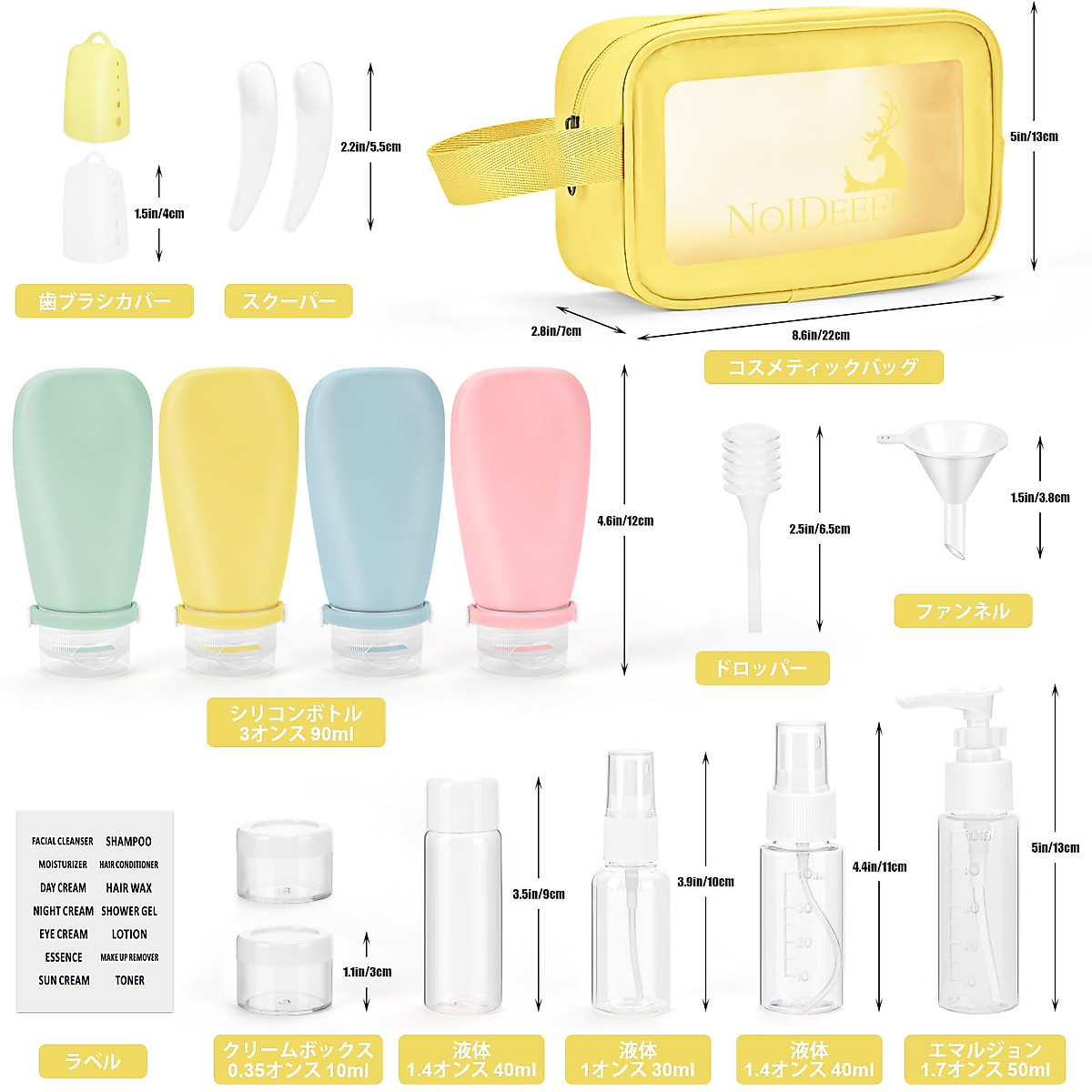 Noideeer 18 Pcs Travel Bottles Set for Toiletries, TSA Approved Travel Size Containers with Bandage Silicone Squeezable for Shampoo Conditioner Lotion Body Wash (Multicolour+Yellow Bag)