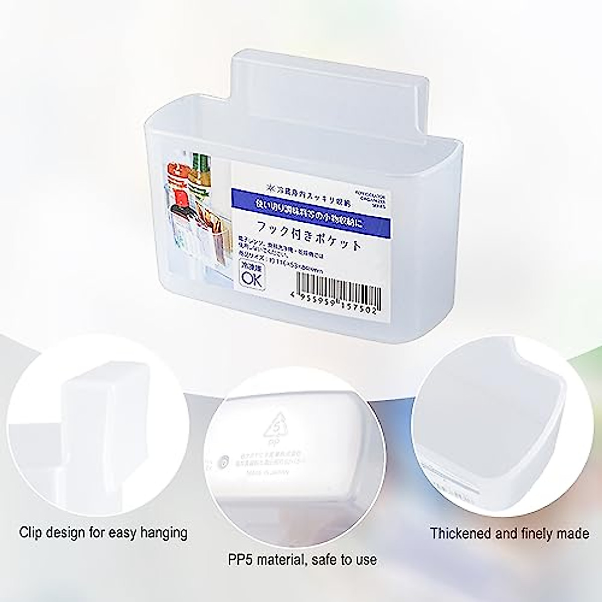 Klyuqoz Mini Fridge Accessories Pack of 6, Refrigerator Door Organizer, Condiment Organizer, Mini Hanging Storage Boxes for Home Kitchen Saucing Storage, Clear