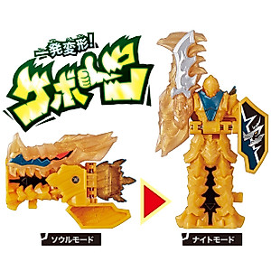 Bandai Kishiryu Sentai Ryusoulger Kishiryu Series EX Ryusoul Gattai DX Kishiryuzin