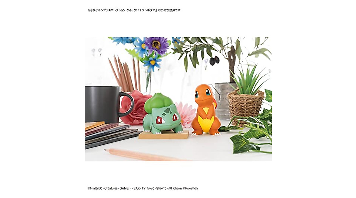 Build the Bandai Bulbasaur Model Kit Easily