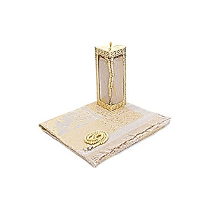 Muslim Prayer Rug and Prayer Beads with Elegant Gift Box | Janamaz | Sajadah | Soft Islamic Prayer Rug | Islamic Gifts Set | Prayer Carpet Mat, Taffeta Fabric, Cream
