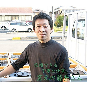 Rice casserole double lid Yokkaichi Banko ware [rice pot of old-fashioned (made in Japan) [authentic] 4 Go 0 sent (Japan import / The package and the manual are written in Japanese)