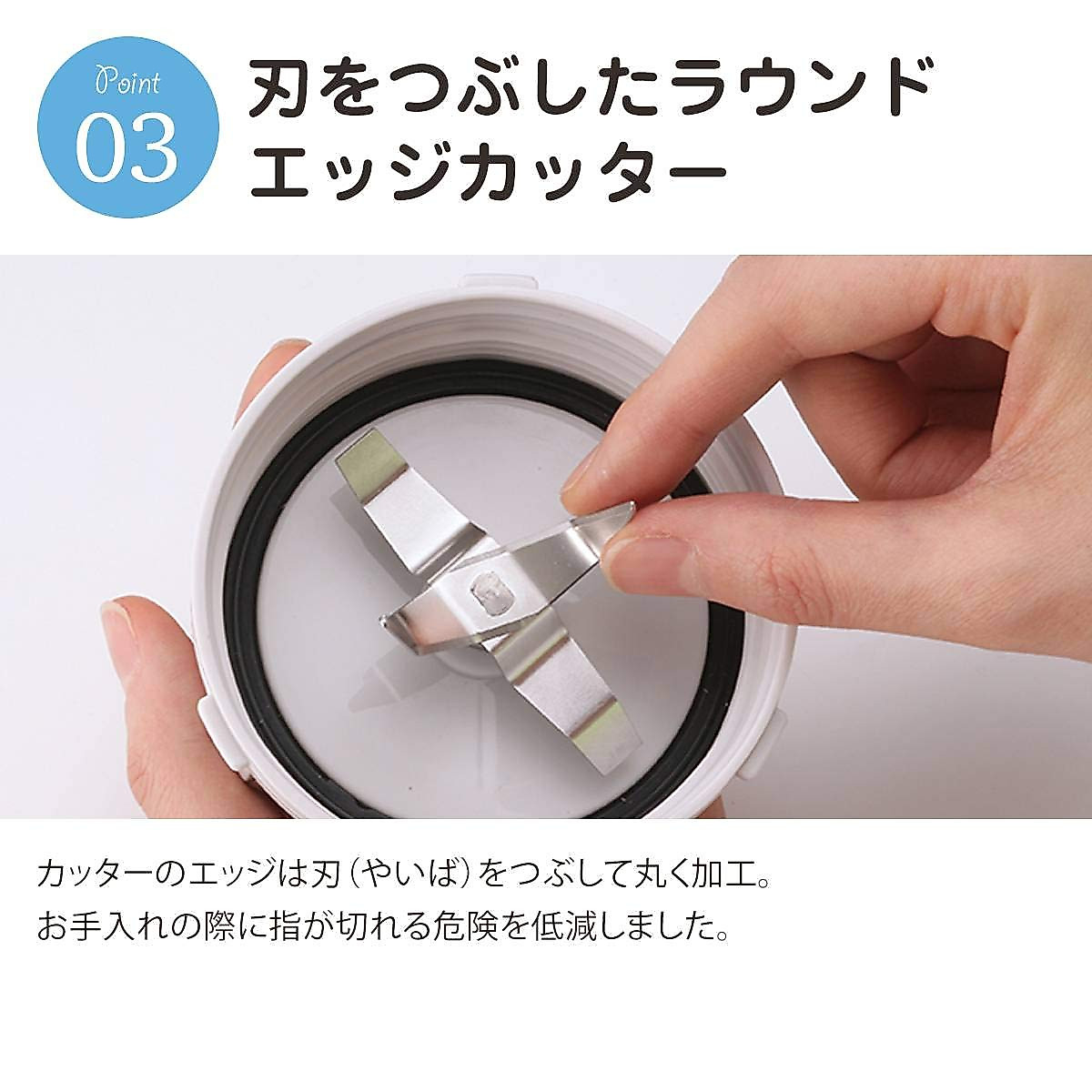 Iwatani CRUSH MILLSER IFM-C20G Black Food Blender