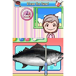 Cooking Mama 2: Dinner With Friends - Nintendo DS