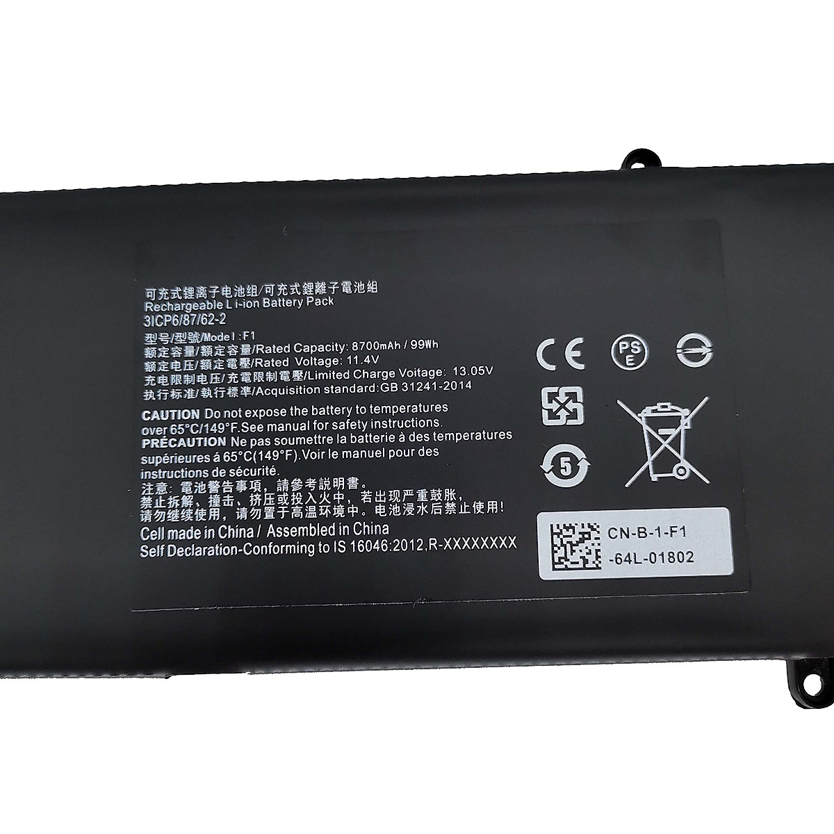 Fully. 11.4V 99Wh F1 Replacement Laptop Battery Compatible with Battery Razer Blade F1 Razer Blade Pro 17.3" 4K i7-7820HK RZ09-0166 RZ09-01663E52 RZ09-01662E53-R3U1
