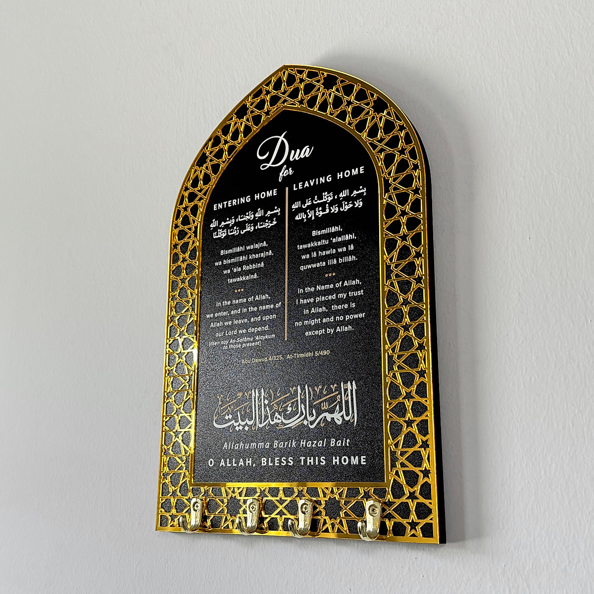 iwa concept Dua for Entering Home and Leaving Home Key Holder, Islamic Wall Art, Mihrab Design, Protection Dua, (Black Panel - Gold Acrylic - Small)