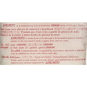 Aji No Moto Ajinomoto Monosodium Glutamate Umami Seasoning 454g / 1LB / 16oz HALAL