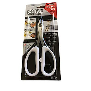 1185SS BONSAI WIRE CUTTER INTERMEDIATE