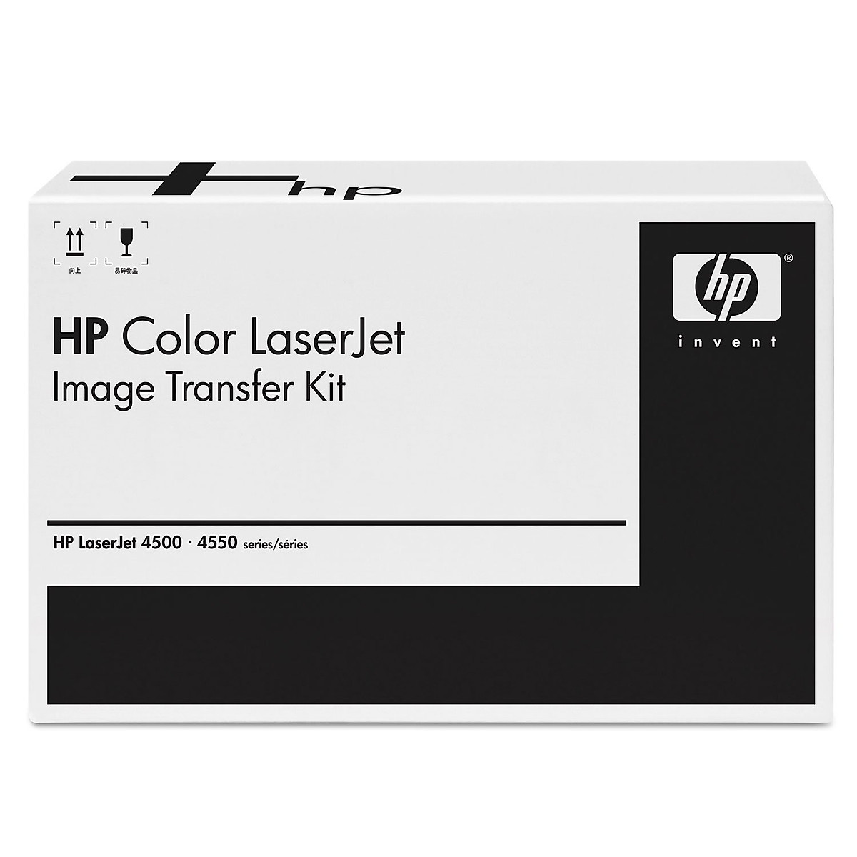 HP Color LaserJet C9734B Image Transfer Kit