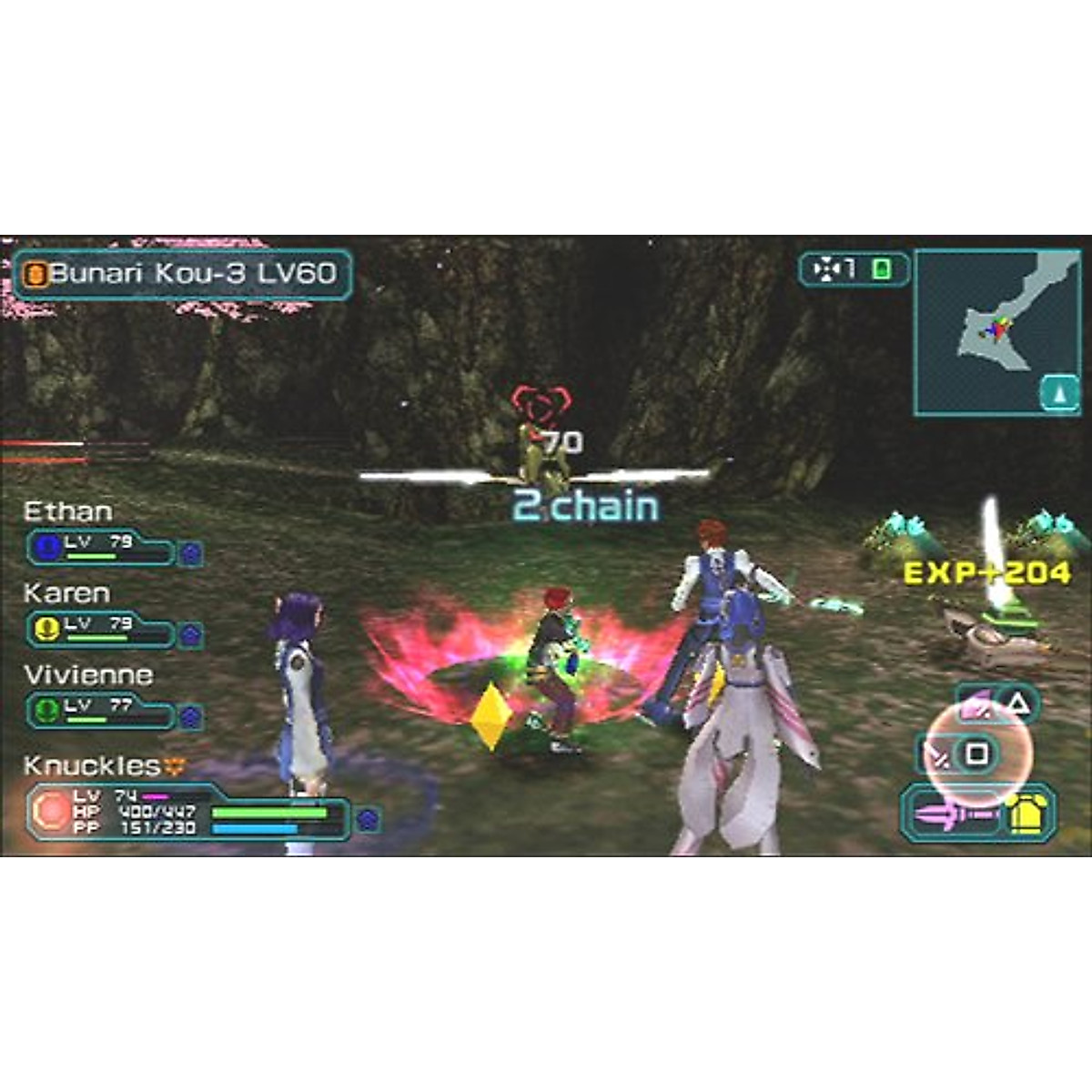Phantasy Star Portable 2 - Sony PSP