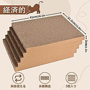 LIFLIX Cardboard Cat Scratcher with Box, 5PCS Reversible Cat Scratch Pads in Large Cat Scratcher Box, Cat Scratcher Lounge for Indoor Cats to Rest and Play, 16.5" ｘ12.6 ｘ5.9