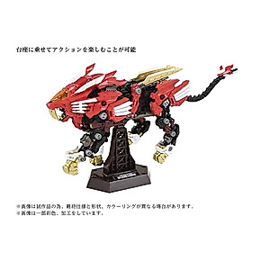Kotobukiya Zoids AZ-01EX Blade Liger (Leon Toros Ver.) Plastic Model Kit