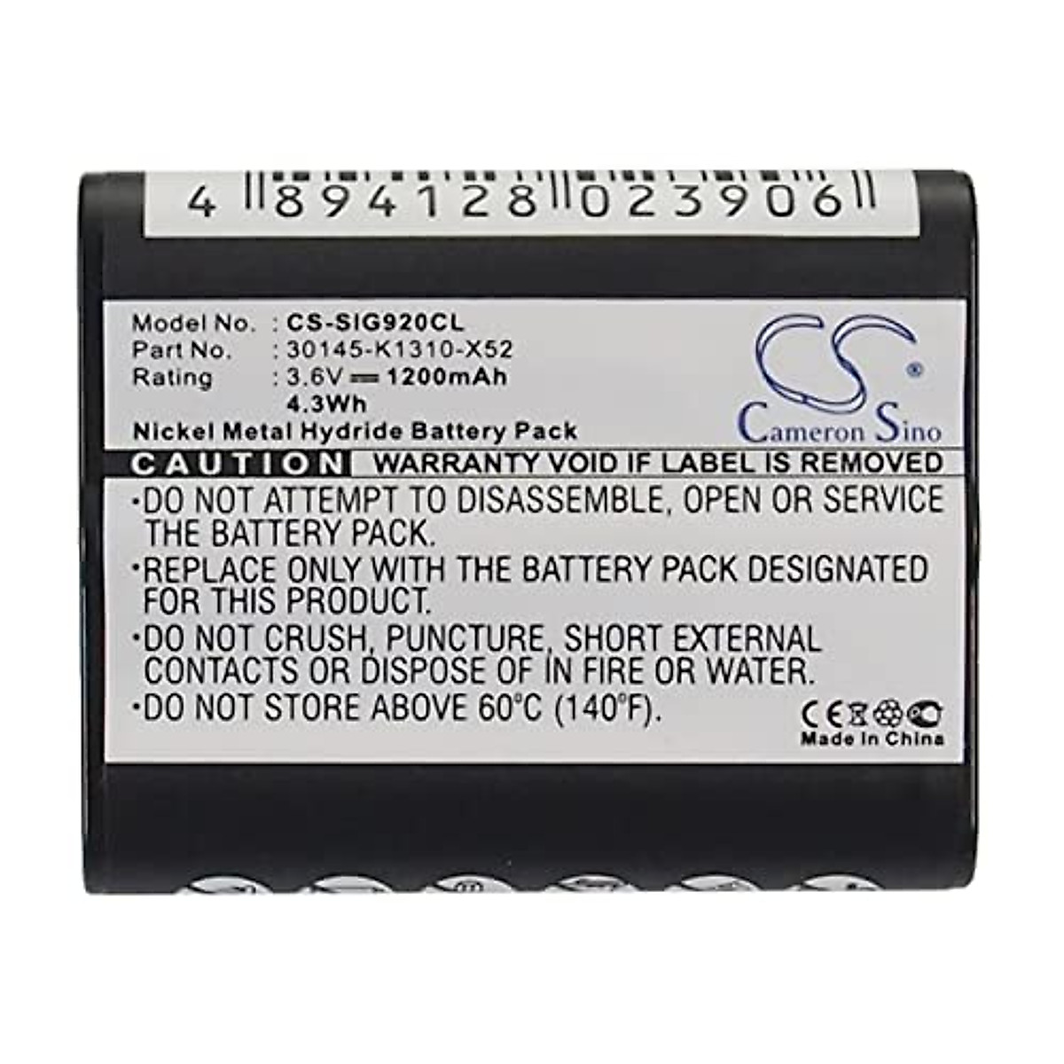 UUZX Ni-MH Battery Replacement for Commodore 250